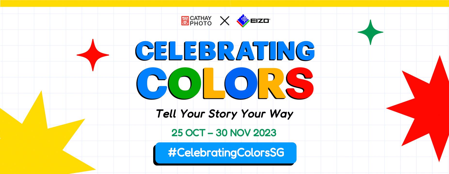 Cathay Photo | Celebrating Colors: A Photography Competition by EIZO…