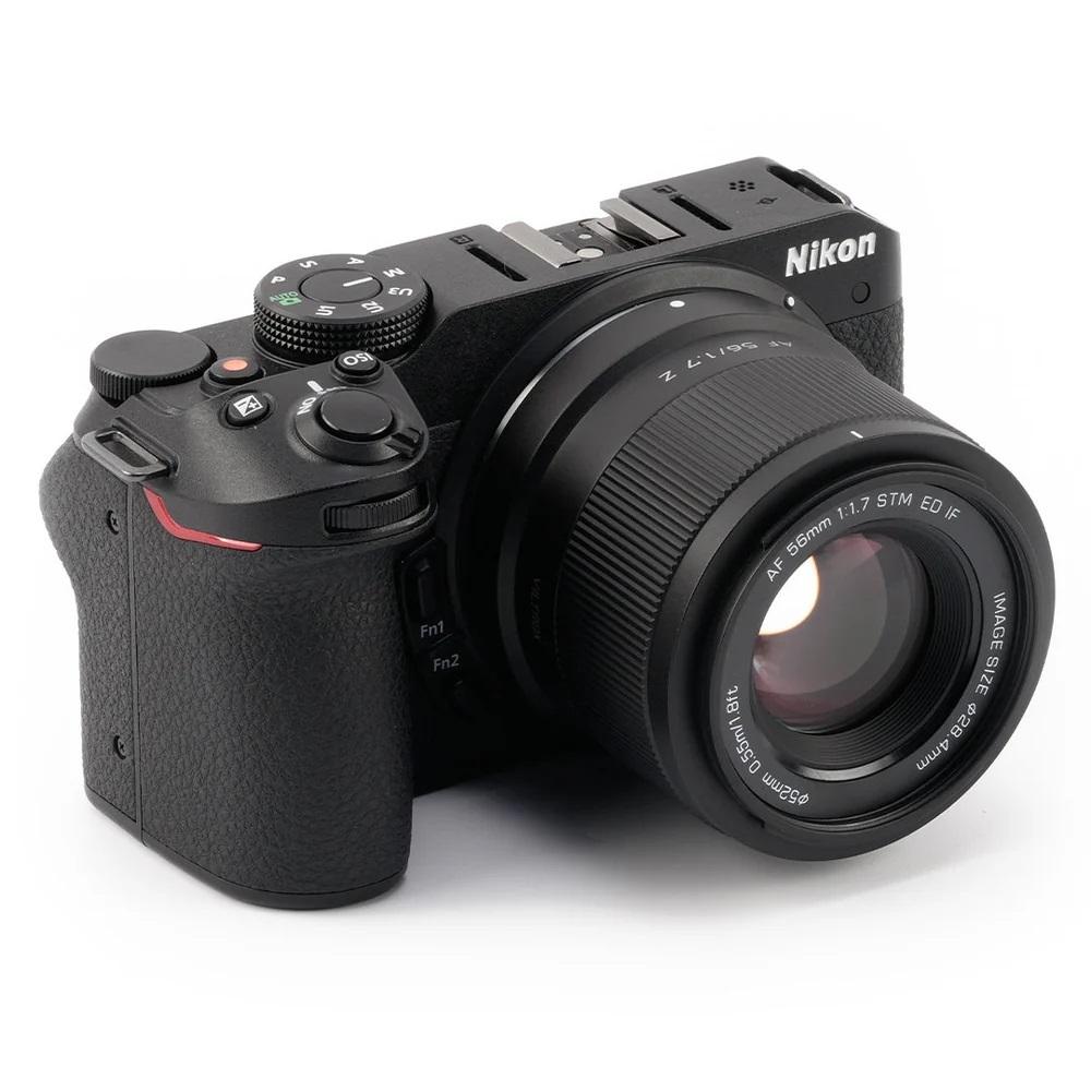 Cathay Photo | Viltrox AF 56mm F1.7 APS-C Lens (Nikon Z)