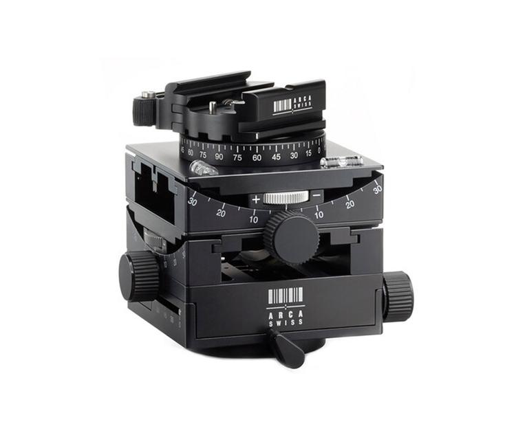 Cathay Photo | Arca-Swiss C1 Cube Geared Head with Arca-Type…