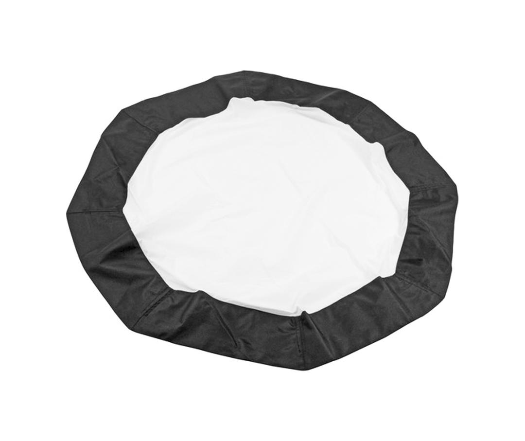 Cathay Photo | Elinchrom Hooded Diffuser (26183)