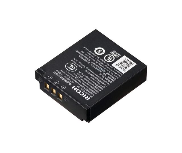 Cathay Photo | Ricoh DB-120 Rechargeable Battery for GR IV